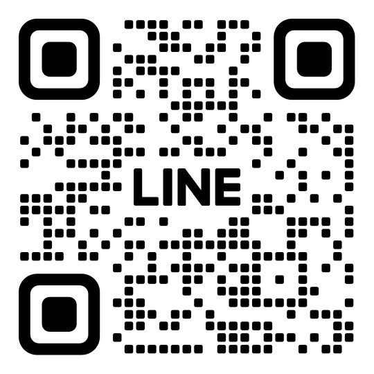 来店のご予約 – TOUR RECORD